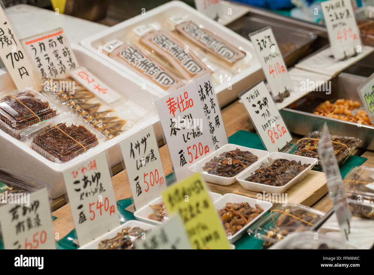 Traditional food market in Kyoto. Japan Stock Photo - Alamy
