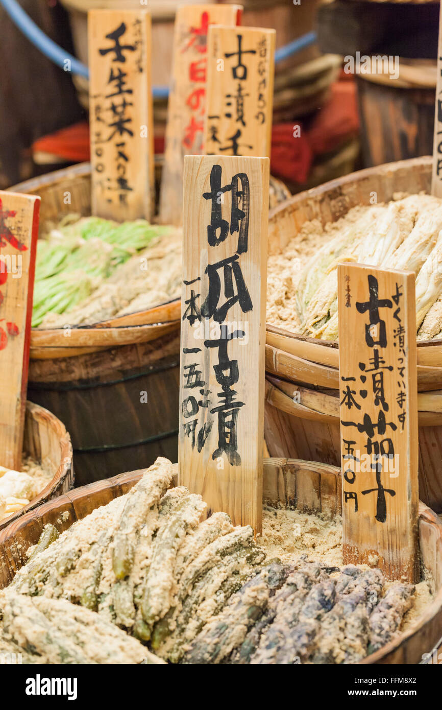 Traditional food market in Kyoto. Japan Stock Photo - Alamy