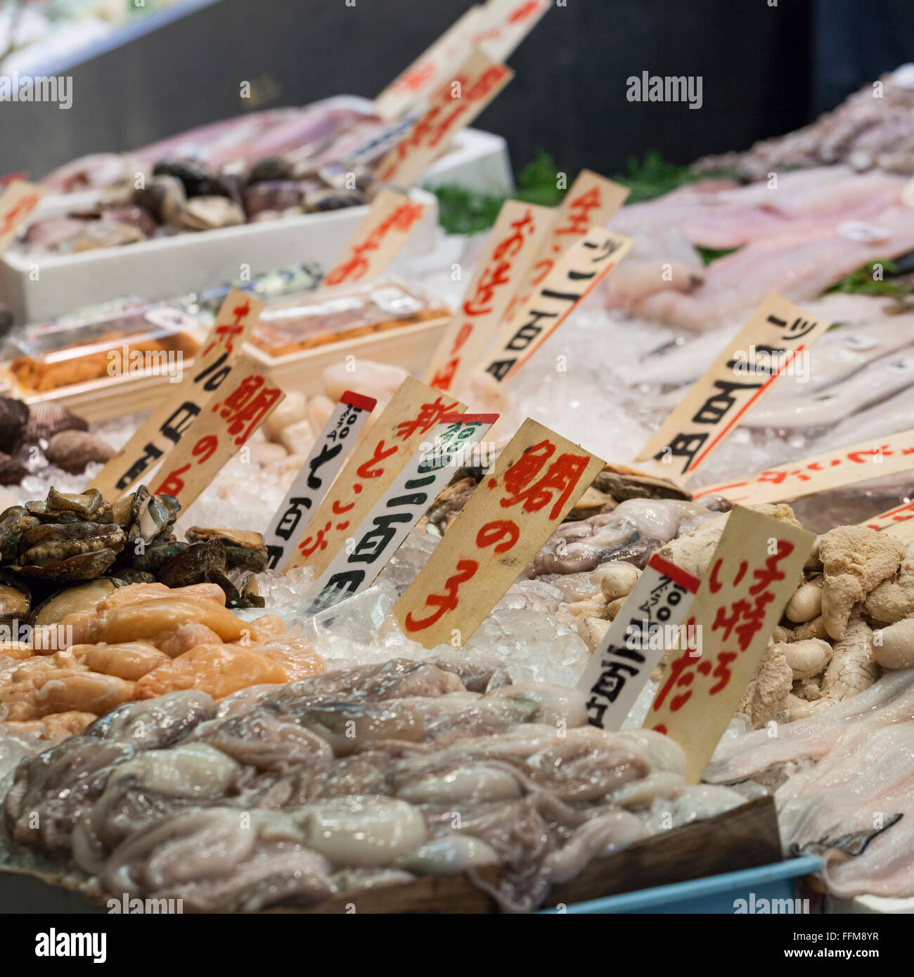 Japanese safety label hi-res stock photography and images - Alamy