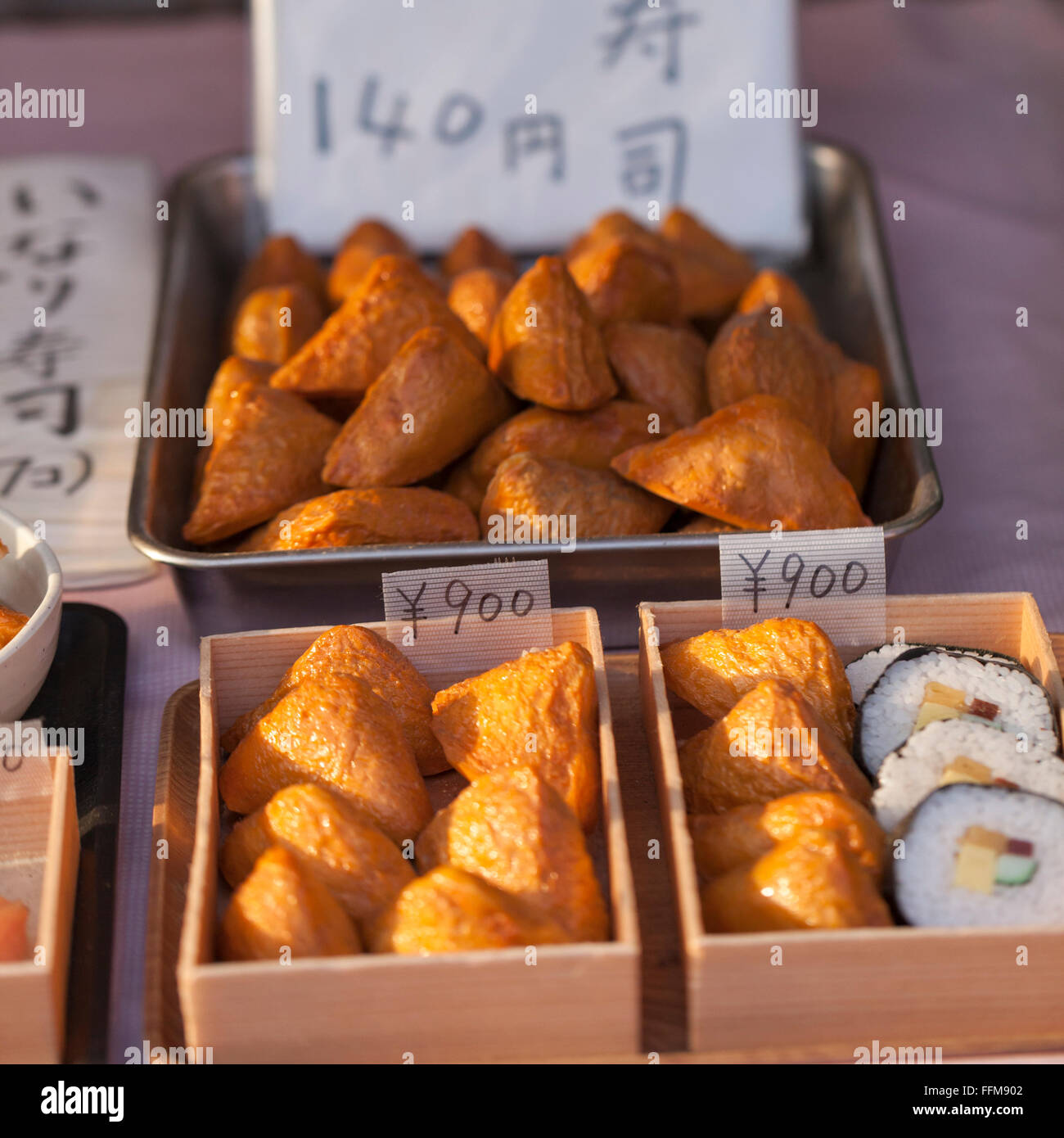 Traditional asian food market, Japan Stock Photo - Alamy
