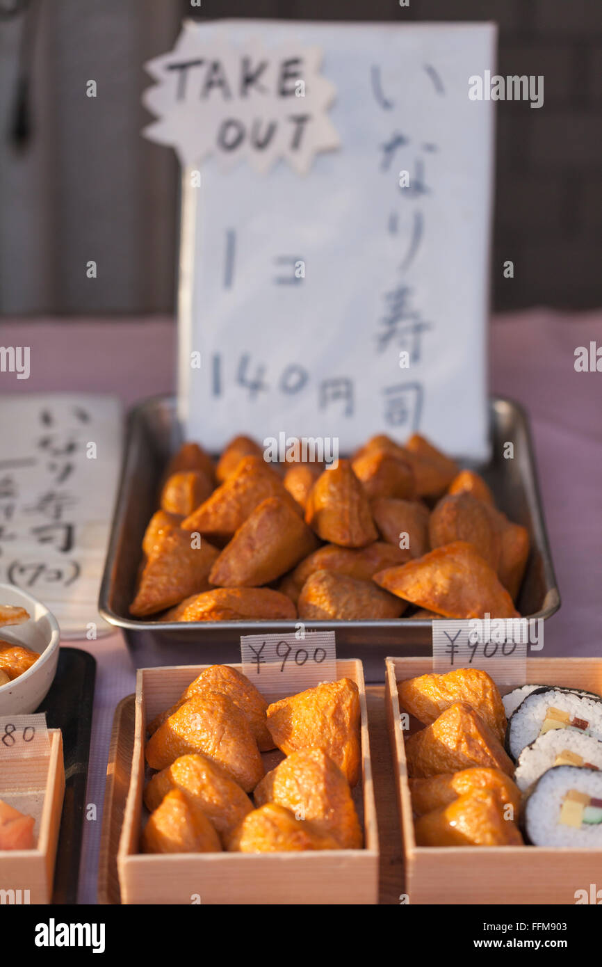 Traditional asian food market, Japan Stock Photo - Alamy