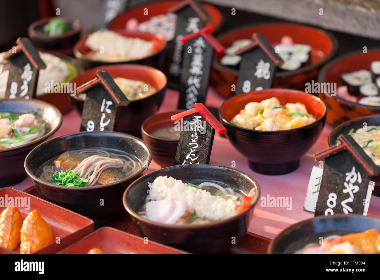 Traditional food market in Kyoto. Japan Stock Photo - Alamy