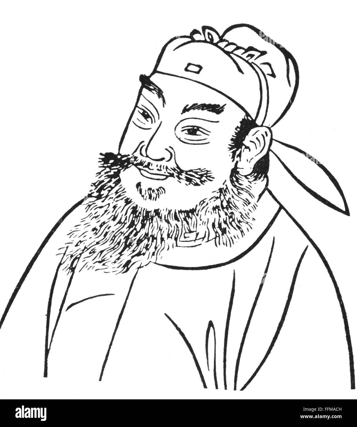 Collection 90+ Pictures Emperor Of China Self Portrait Of Kang Hsi Stunning