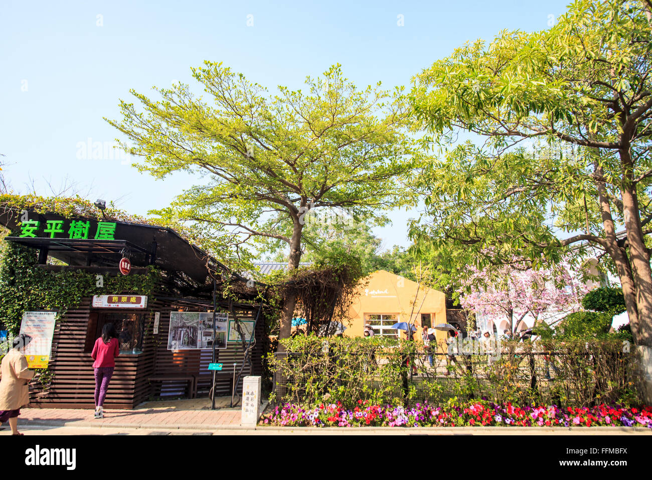 Tainan, Taiwan - March 9, 2013: Tainan Anping Tree House Fengying ...