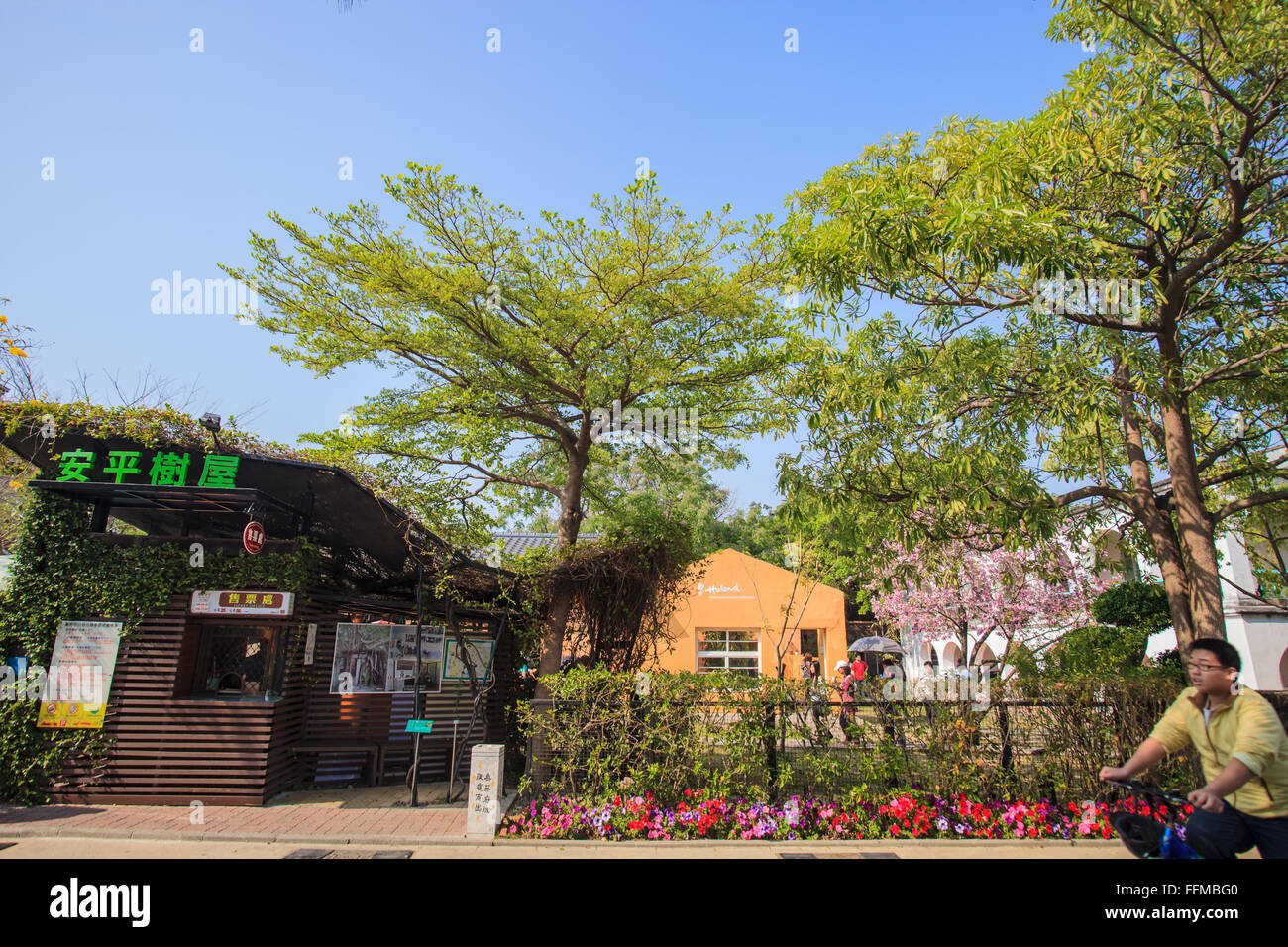 Tainan, Taiwan - March 9, 2013: Tainan Anping Tree House Fengying ...