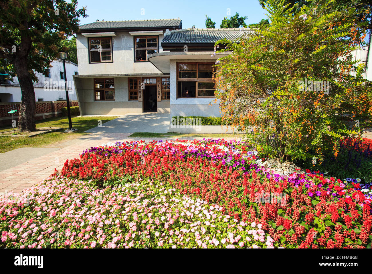 Tainan, Taiwan - March 9, 2013: Tainan Anping Tree House Fengying ...
