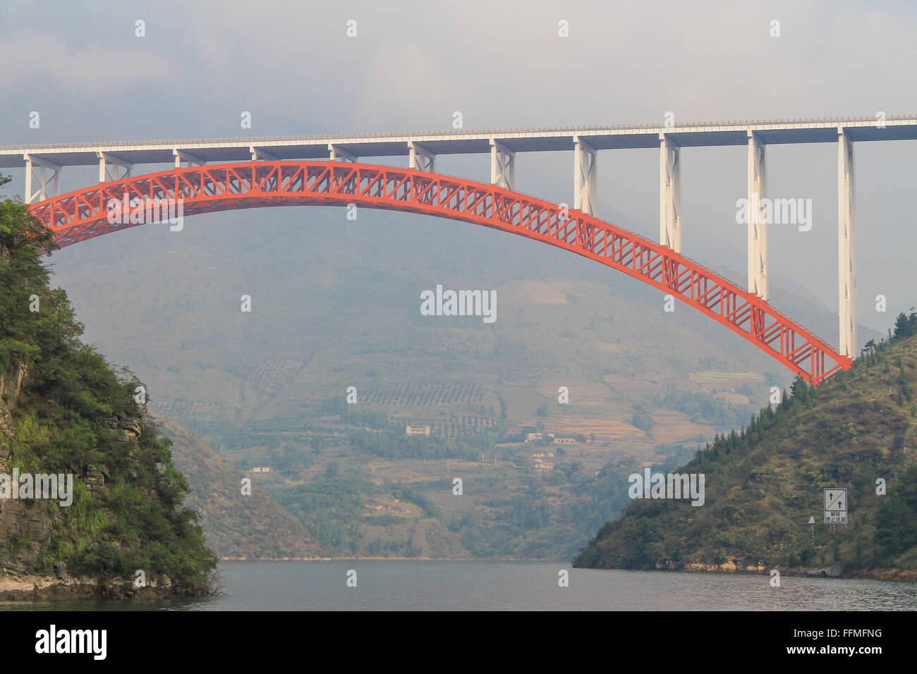 Yangtze river bridge tourism hi-res stock photography and images - Alamy