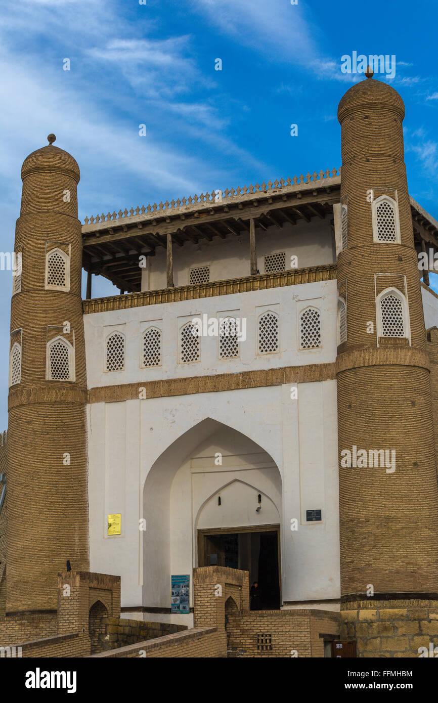 Gateway tower hi-res stock photography and images - Alamy