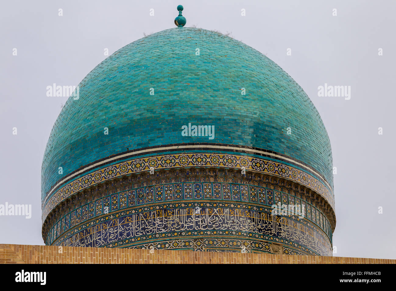 Blue domed roof hi-res stock photography and images - Alamy
