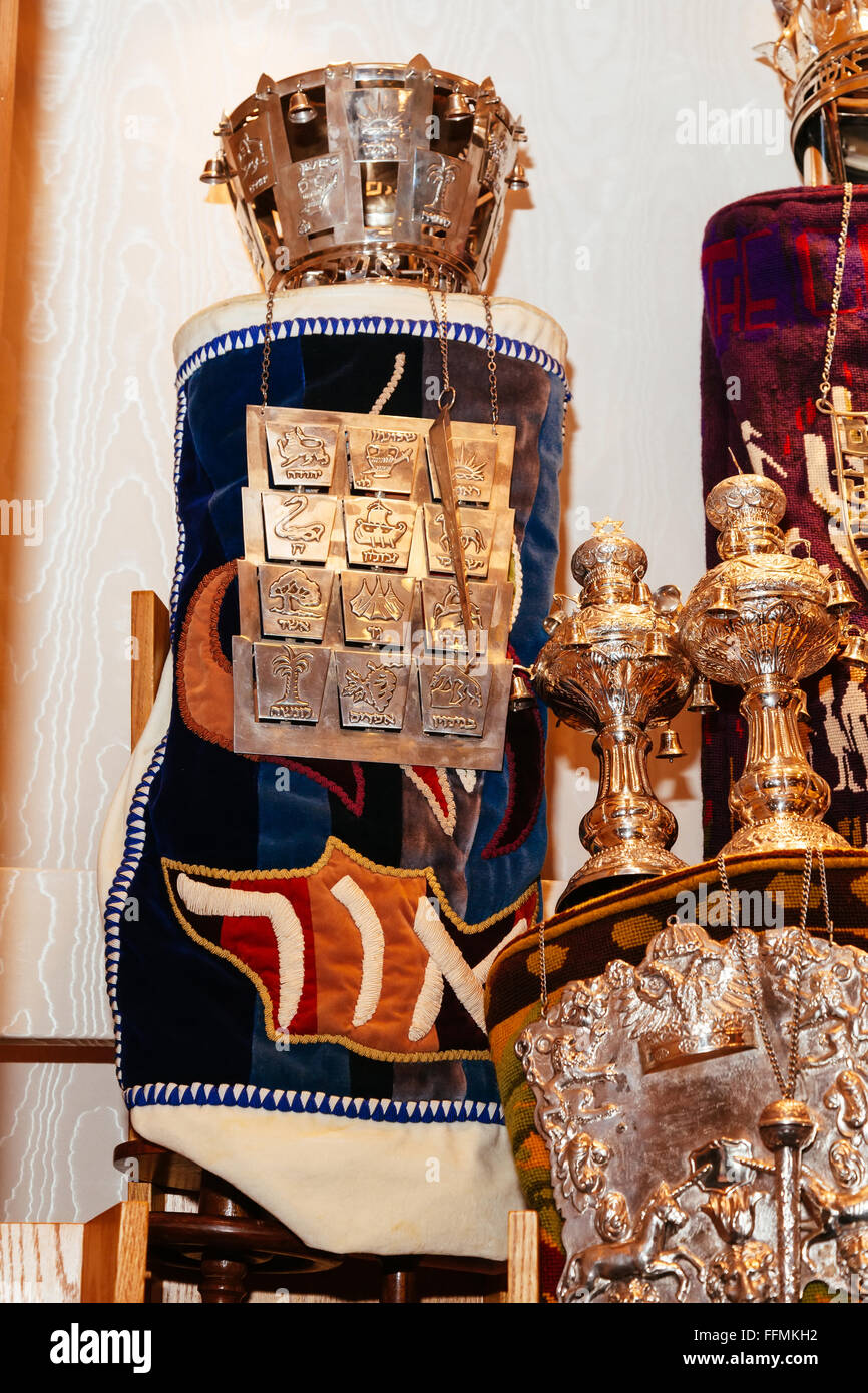 Minora hi-res stock photography and images - Alamy