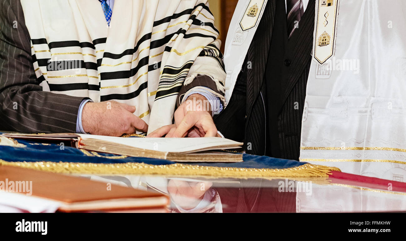 Jewish judaism culture holiday torah tova Stock Photo - Alamy