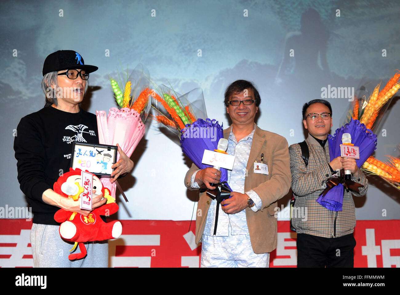 Stephen chow mermaid hi-res stock photography and images - Alamy