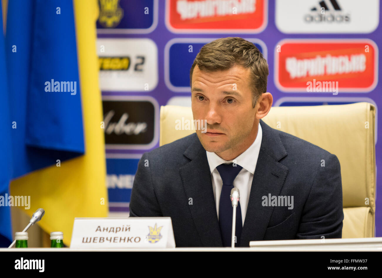 Kiev, Ukraine. 16th February, 2016. Assistant of Head coach of National ...