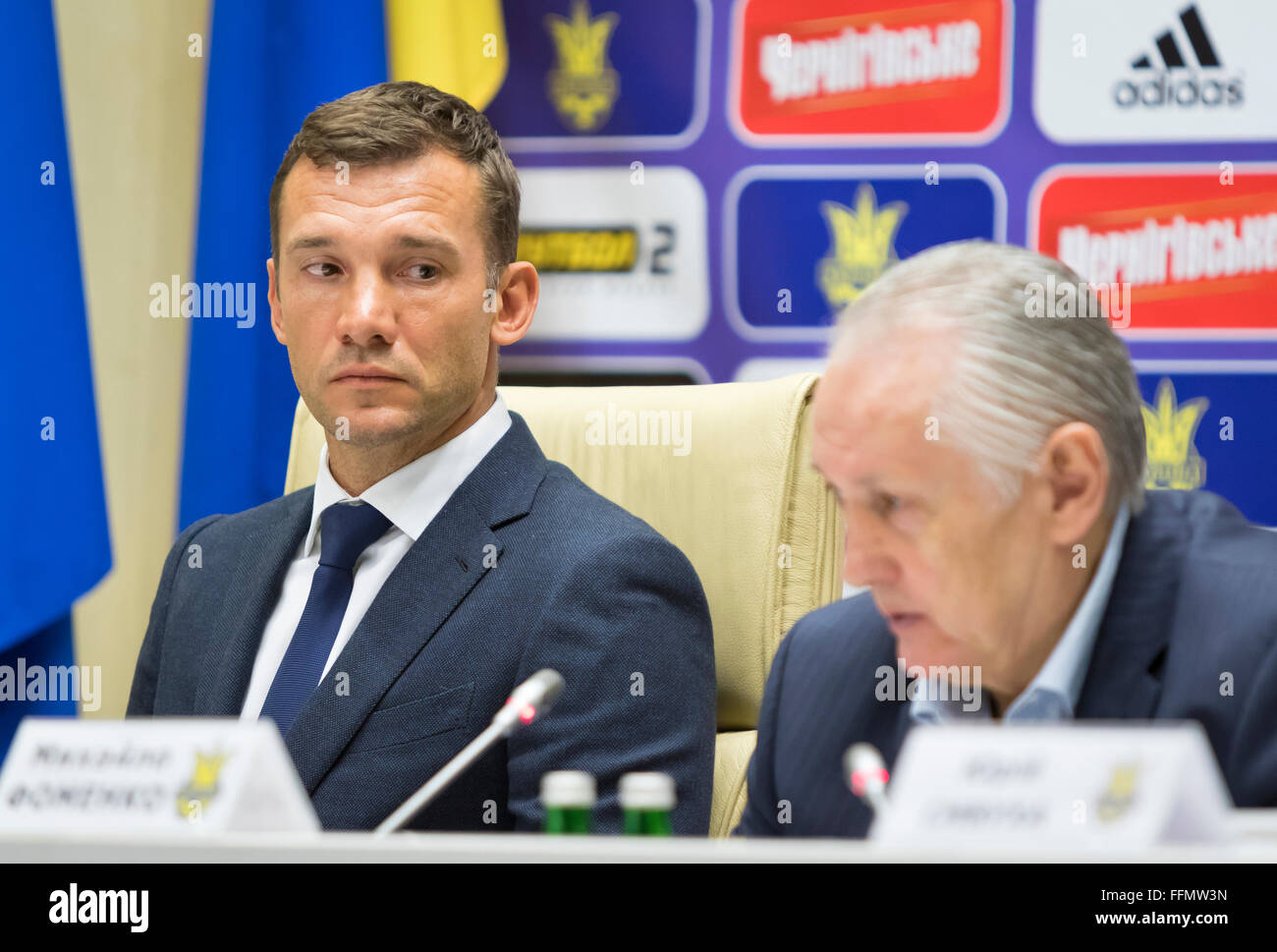 Kiev, Ukraine. 16th February, 2016. Coach assistant Andriy Shevchenko ...