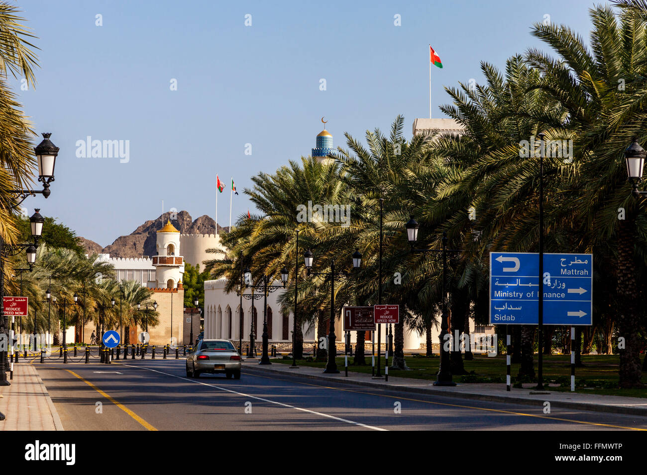A Street Leading To The Sultan's Palace, Muscat, Sultanate Of Oman ...