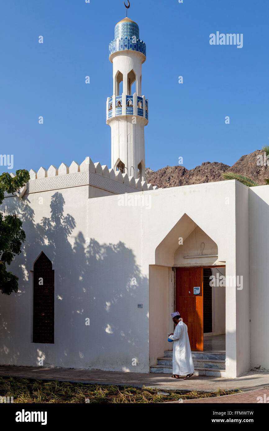 A Mosque In Muscat, Sultanate Of Oman Stock Photo - Alamy