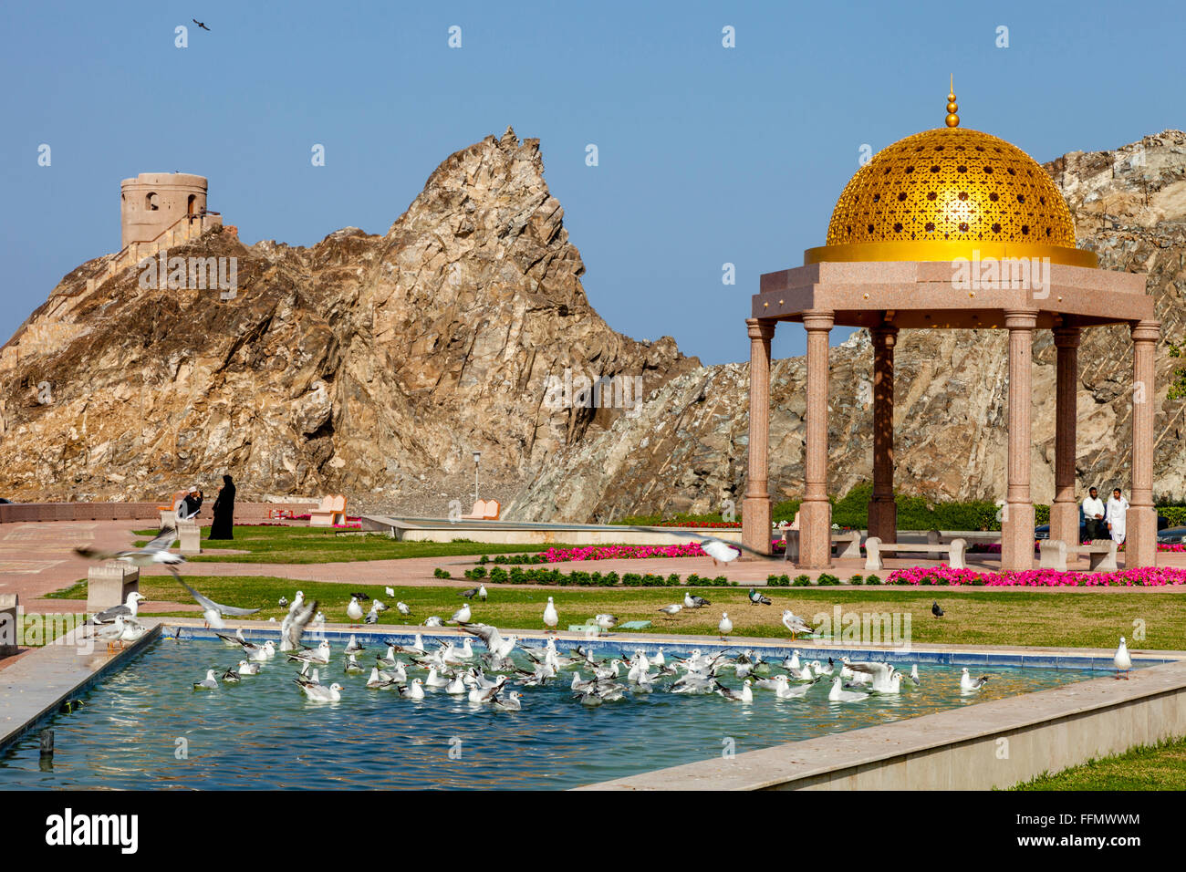 Sun Shelter/Pavilion, Muttrah Park, Muscat, Sultanate Of Oman Stock ...