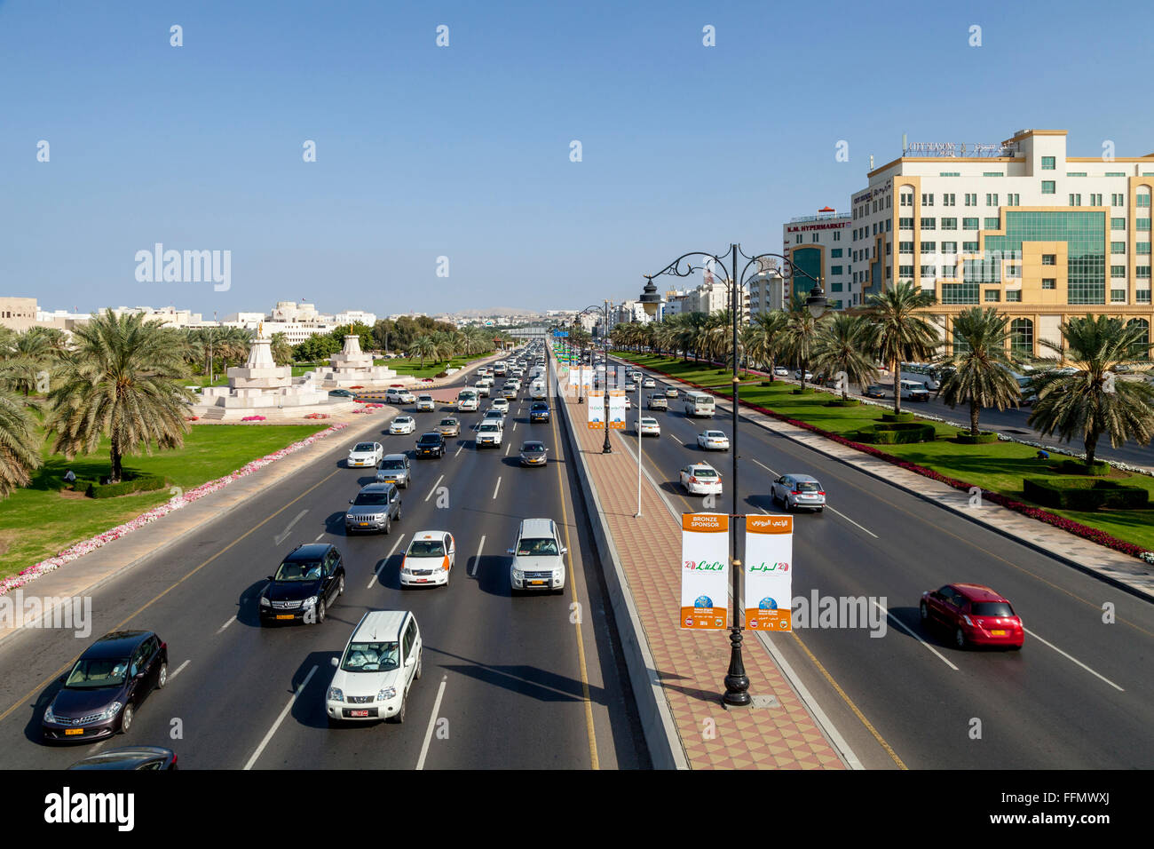 Sultan cars hi-res stock photography and images - Alamy