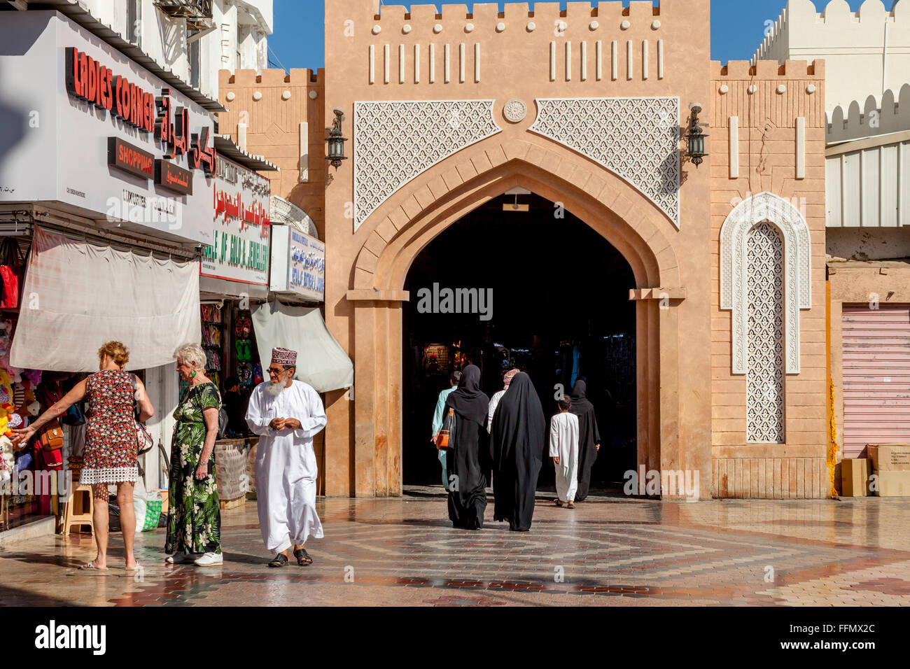 Souk al dhalam muscat hi-res stock photography and images - Alamy
