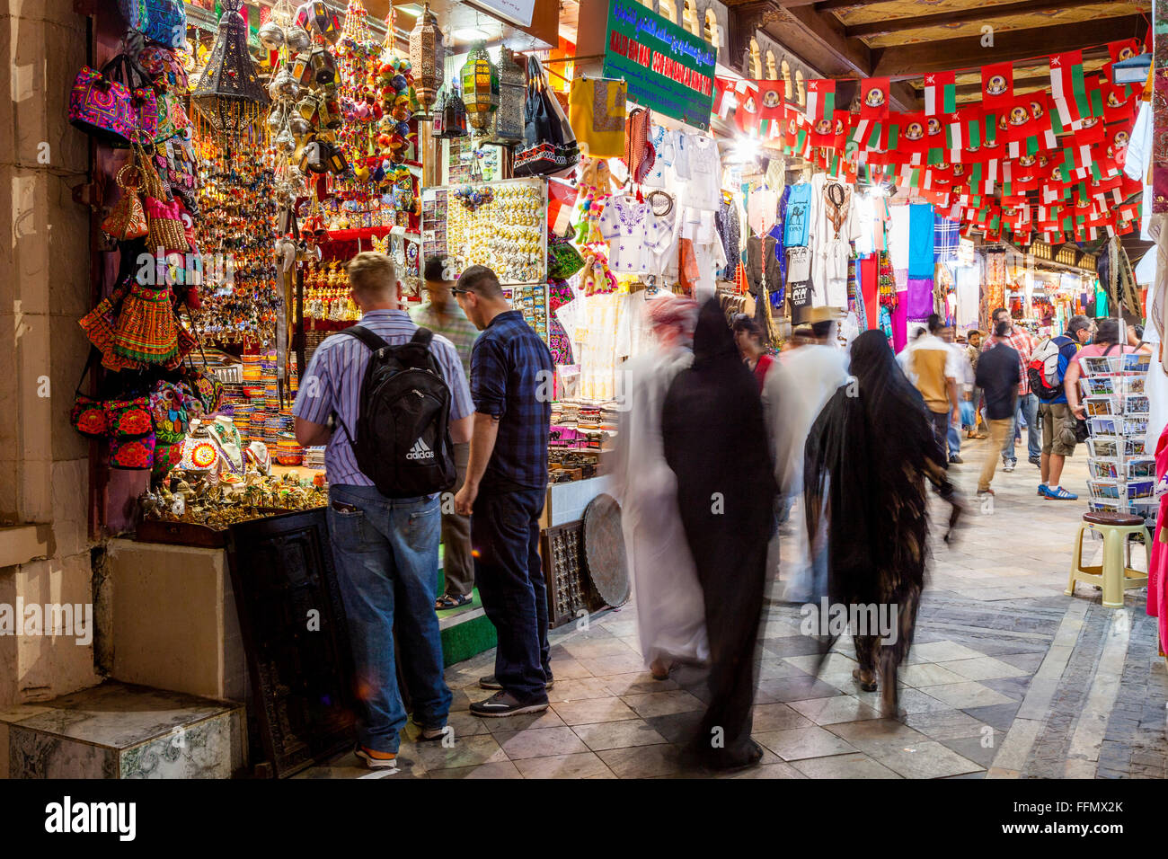 Tourists and Omani People Shopping At The Muttrah Souk (Al Dhalam), Muttrah, Muscat, Sultanate ...