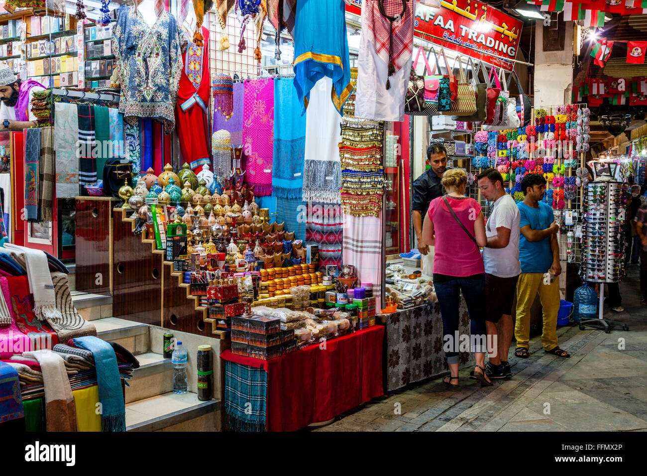 Tourists Shopping In The Muttrah Souk (Al Dhalam), Muttrah, Muscat ...