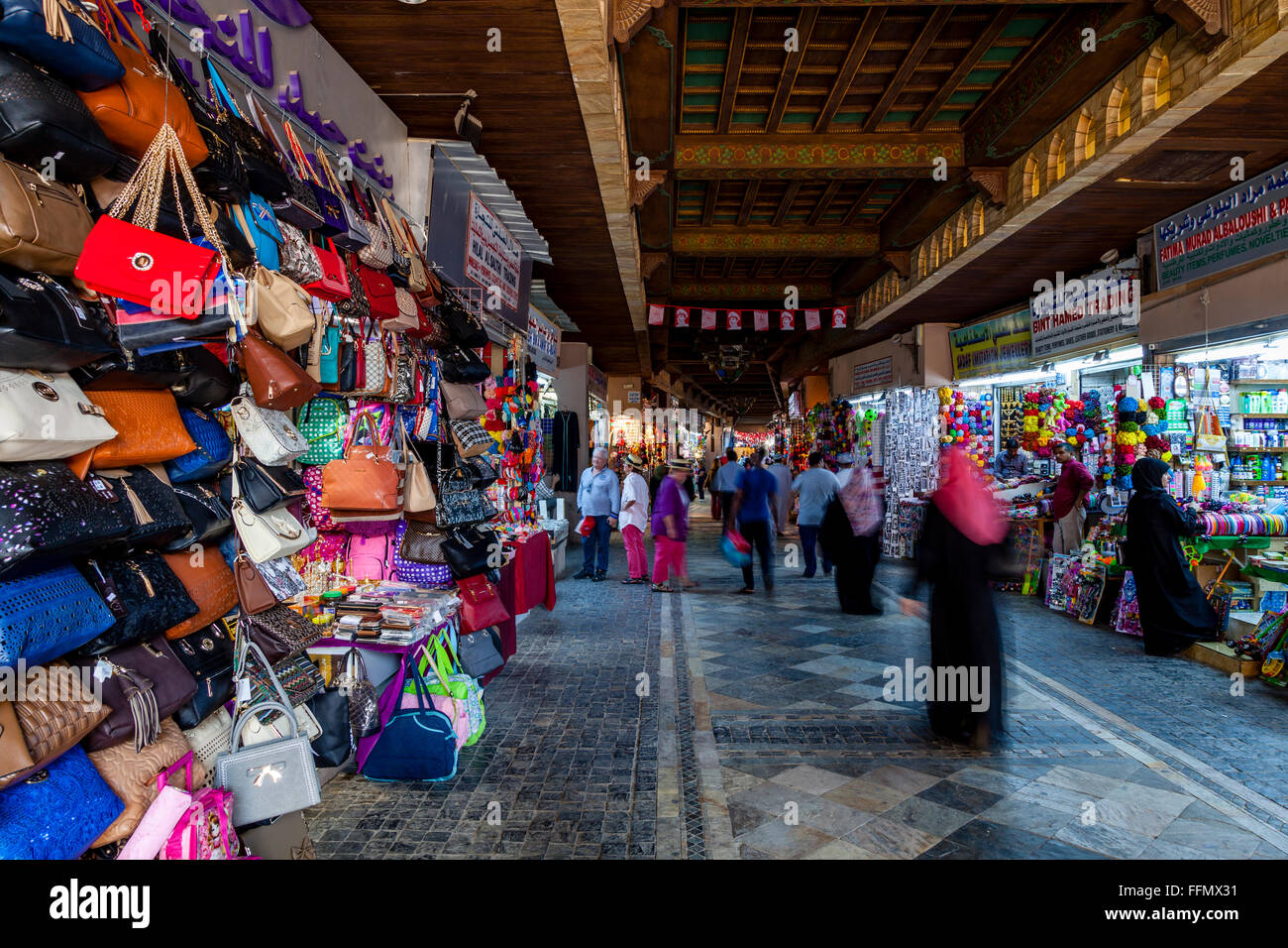 Colourful Shops In The Muttrah Souk (Al Dhalam), Muttrah, Muscat ...