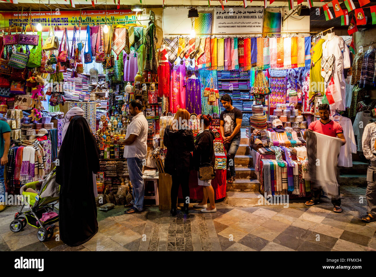 Tourists and Omani People Shopping At The Muttrah Souk (Al Dhalam ...