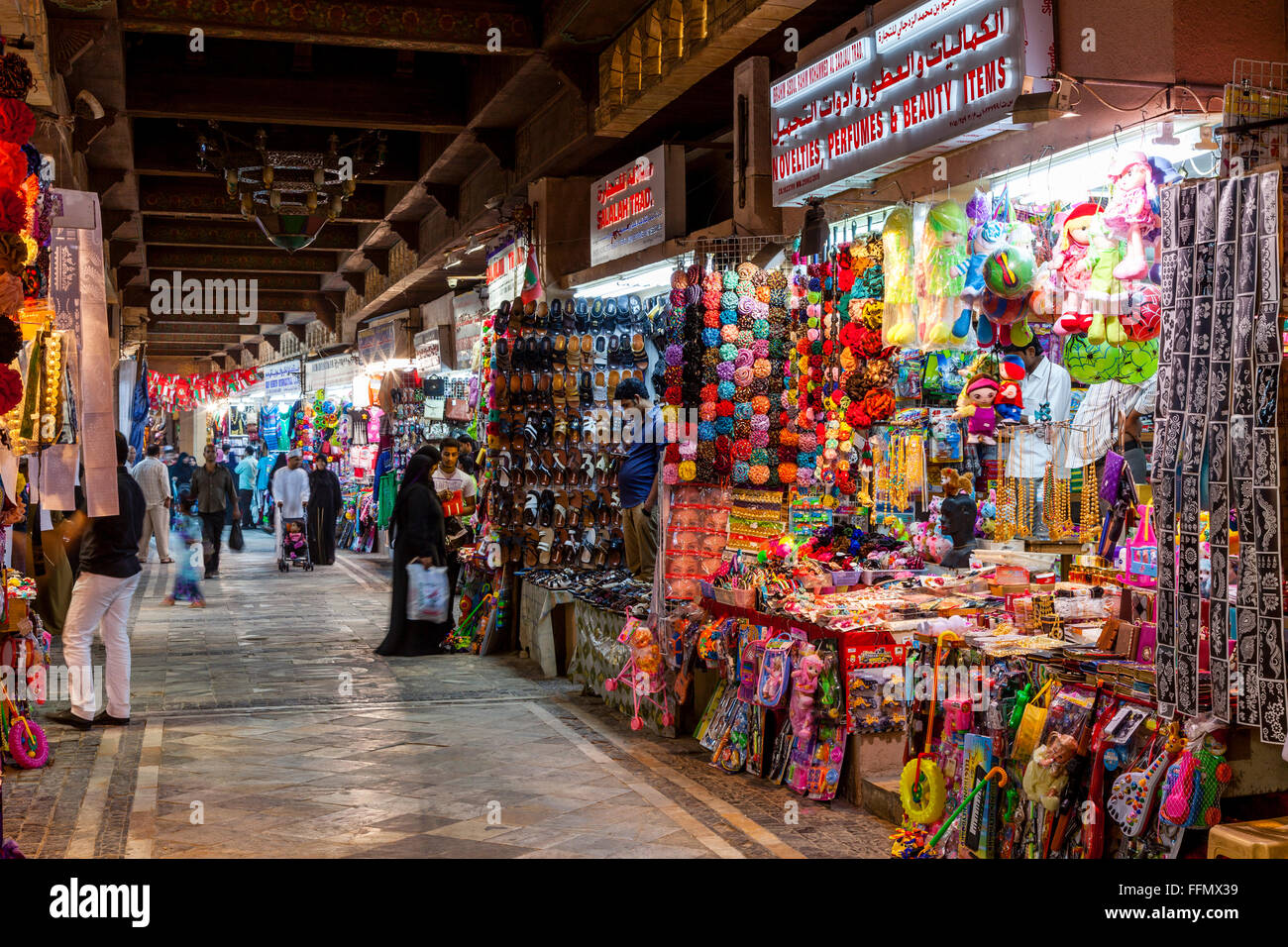 Colourful Shops In The Muttrah Souk (Al Dhalam), Muttrah, Muscat, Sultanate Of Oman Stock Photo ...