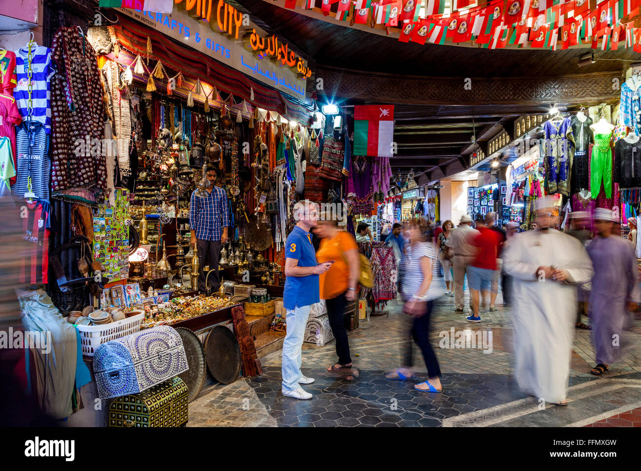 Tourists and Omani People Shopping At The Muttrah Souk (Al Dhalam ...