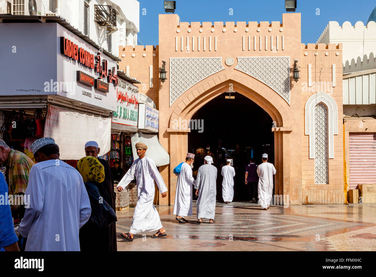 The Entrance To Muttrah Souk (Al Dhalam), Muttrah, Muscat, Sultanate Of ...