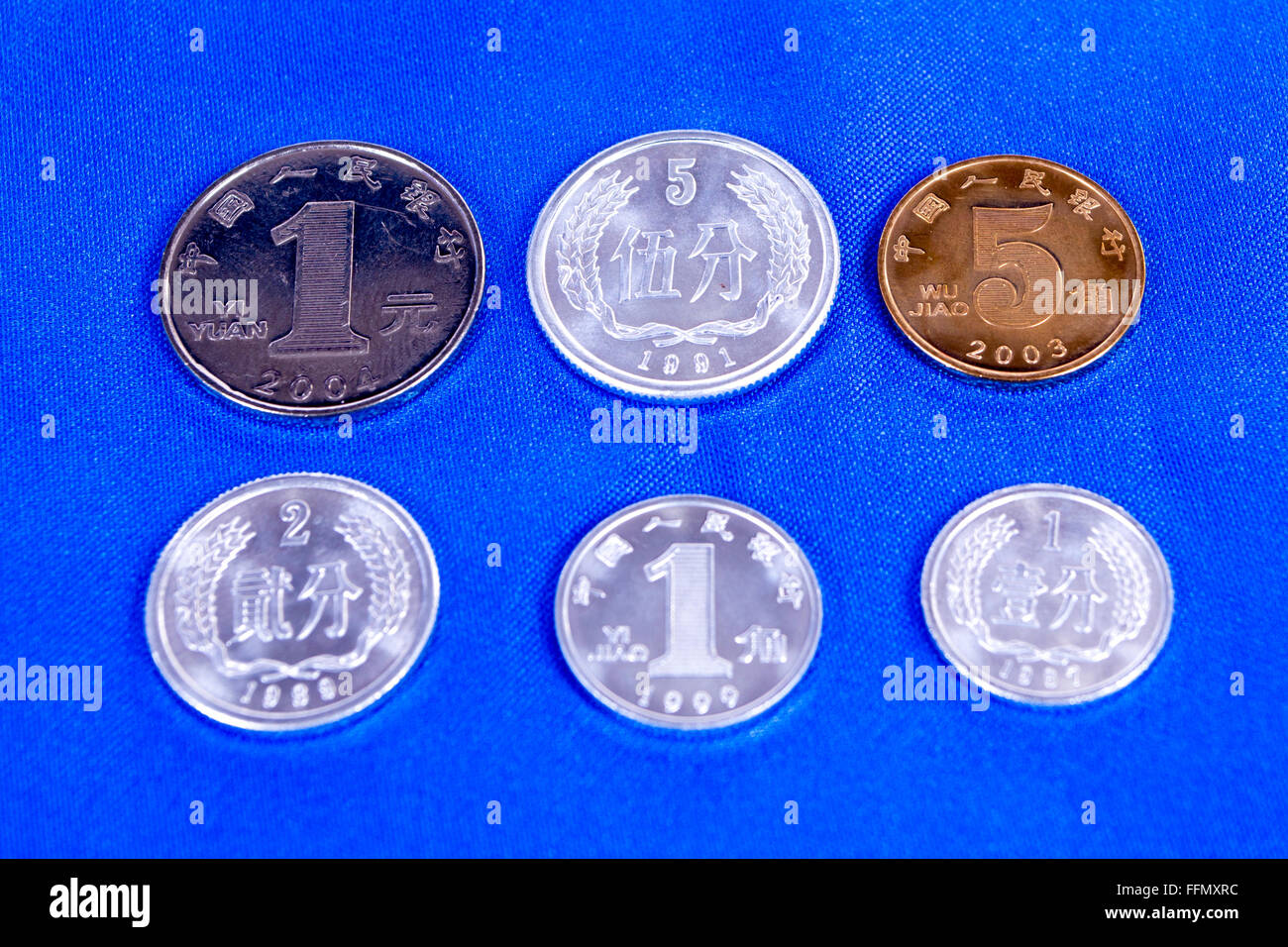 Antique chinese gold coin hi-res stock photography and images - Alamy