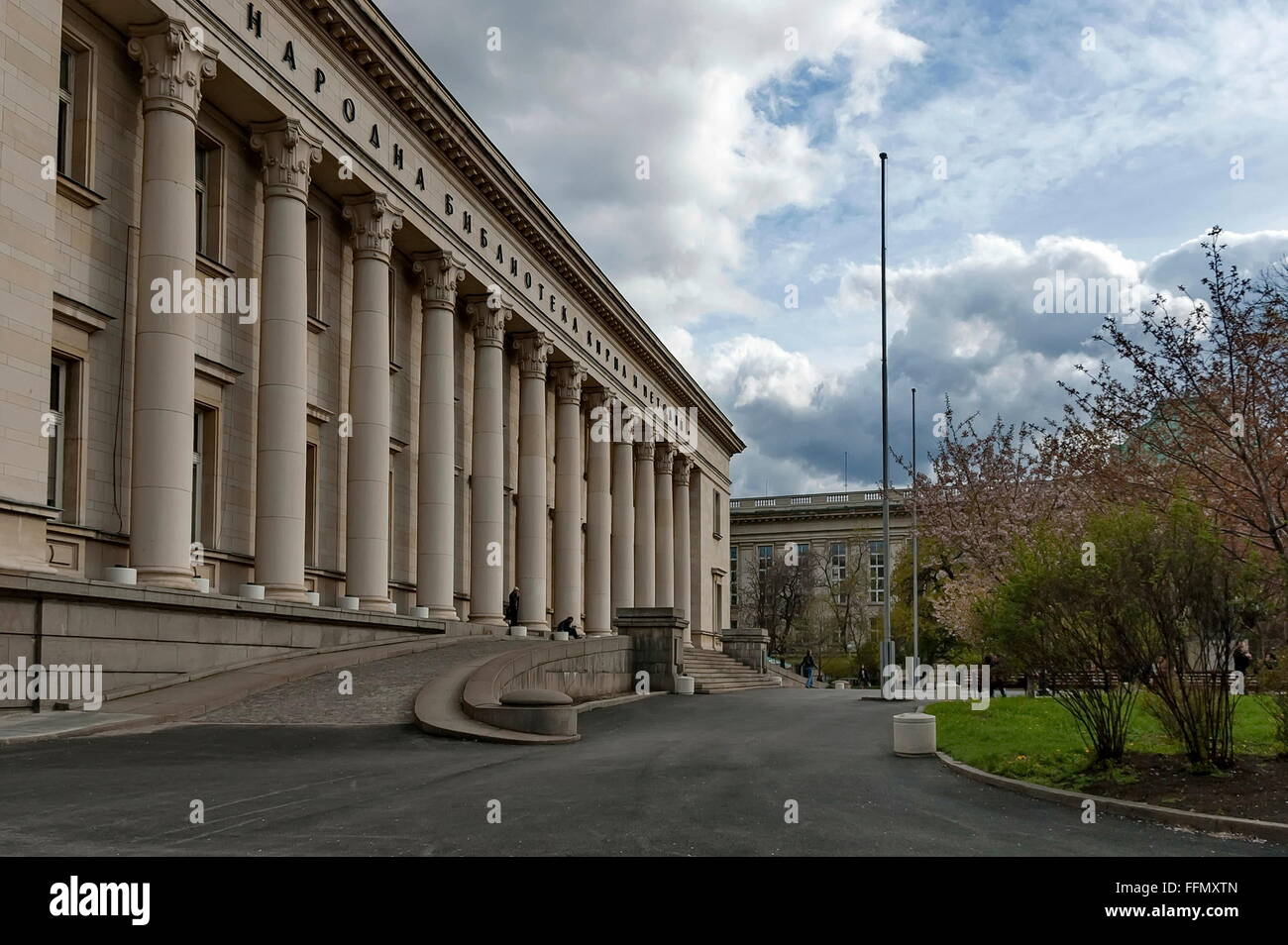 Old national library hi-res stock photography and images - Alamy