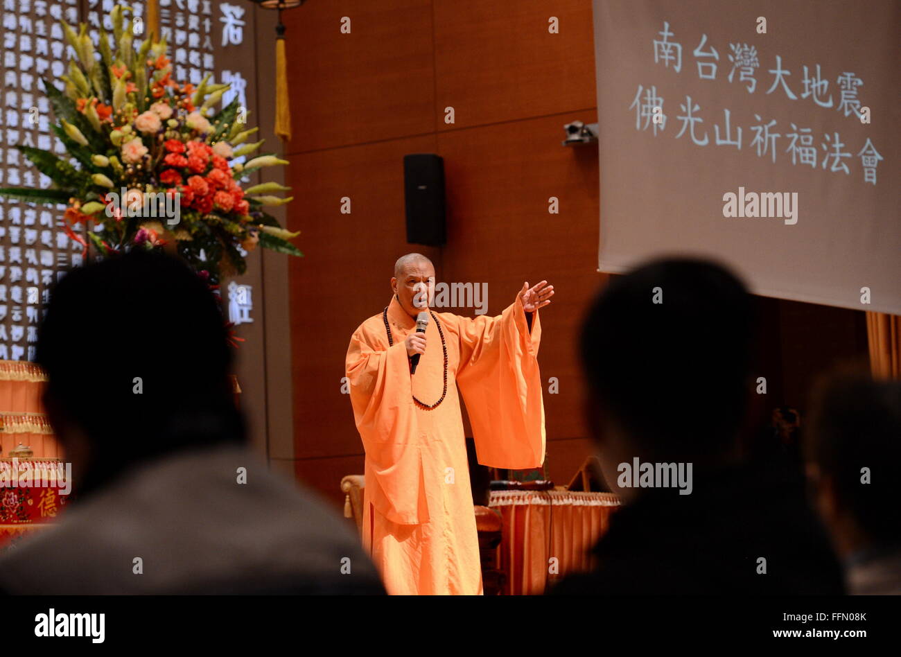 Tainan, China's Taiwan. 16th Feb, 2016. A monk of Fo Guang Shan ...