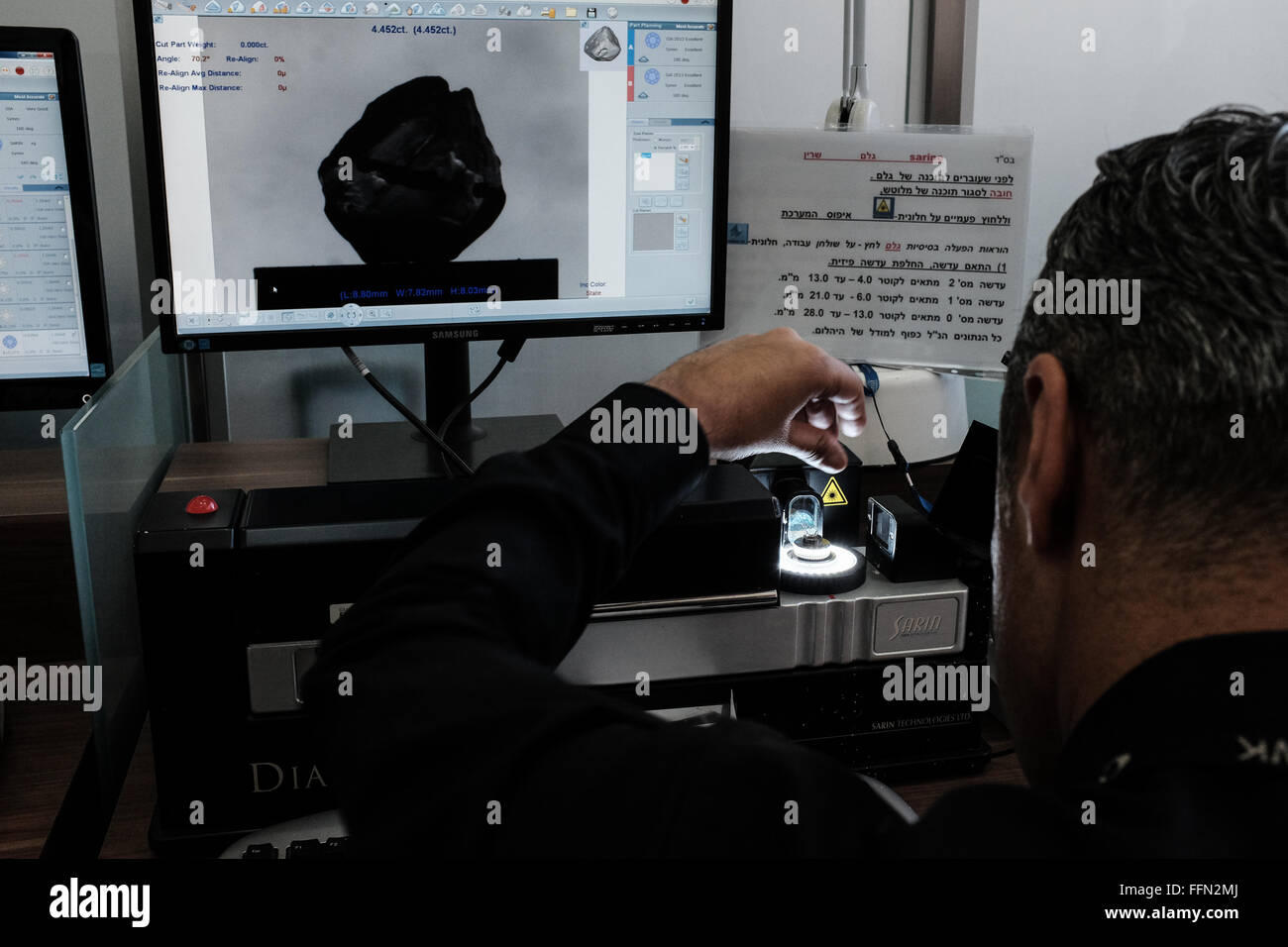 Ramat Gan, Israel. 16th February, 2016. The Sarine rough diamond ...