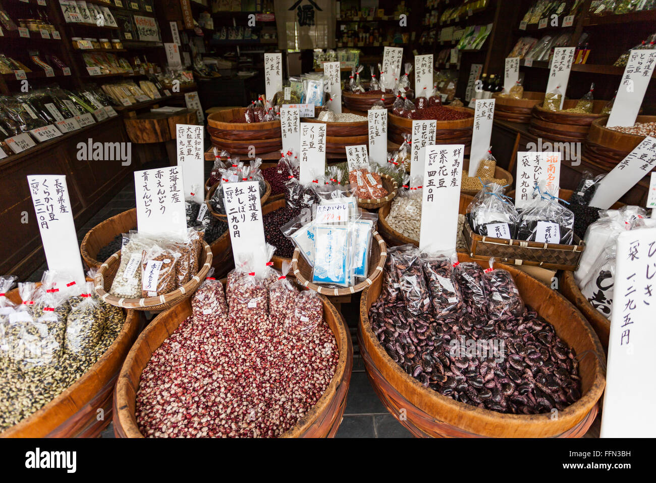 Japanese Traditional Items For Sale at David Montelongo blog