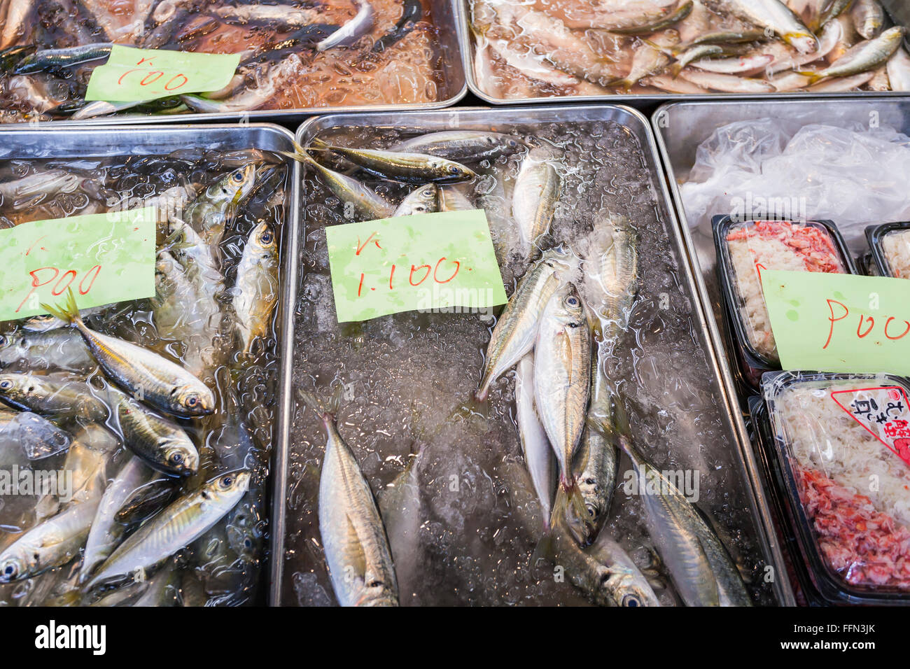 Tsukiji Fish Market, Japan Stock Photo - Alamy