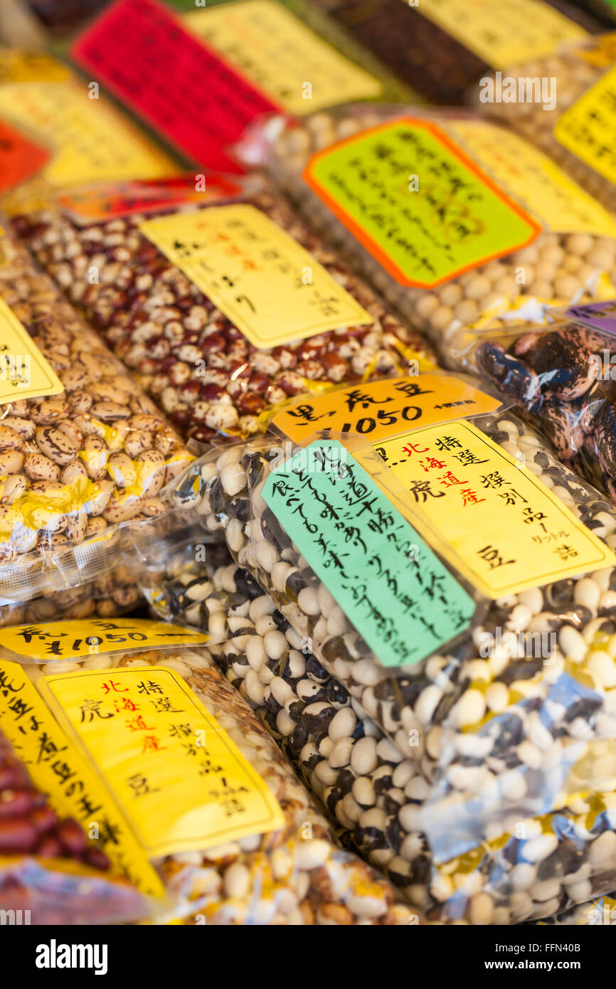 Sale of Japanese traditional products Stock Photo - Alamy