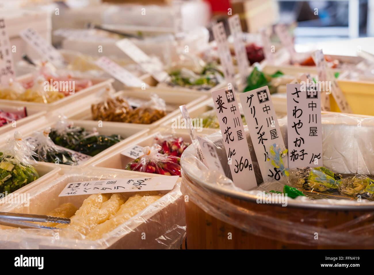 Sale of Japanese traditional products Stock Photo - Alamy