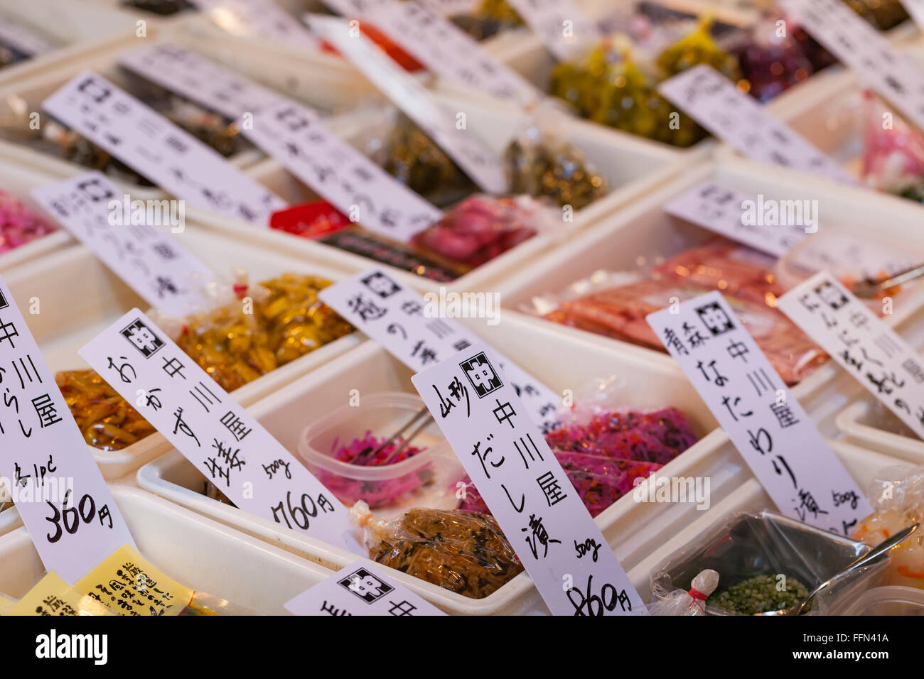 Sale of Japanese traditional products Stock Photo - Alamy