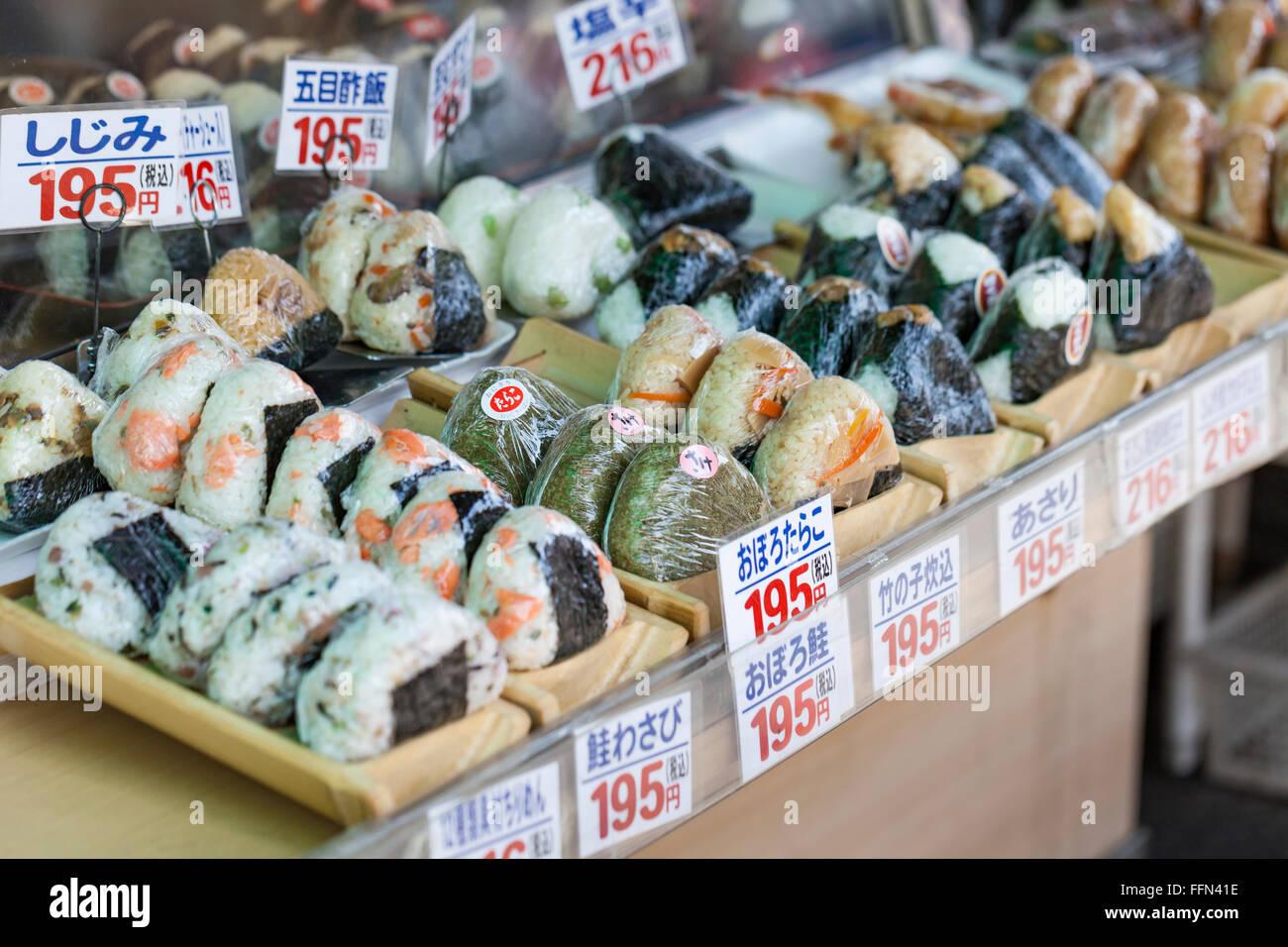 Sushi in fresh market Stock Photo - Alamy