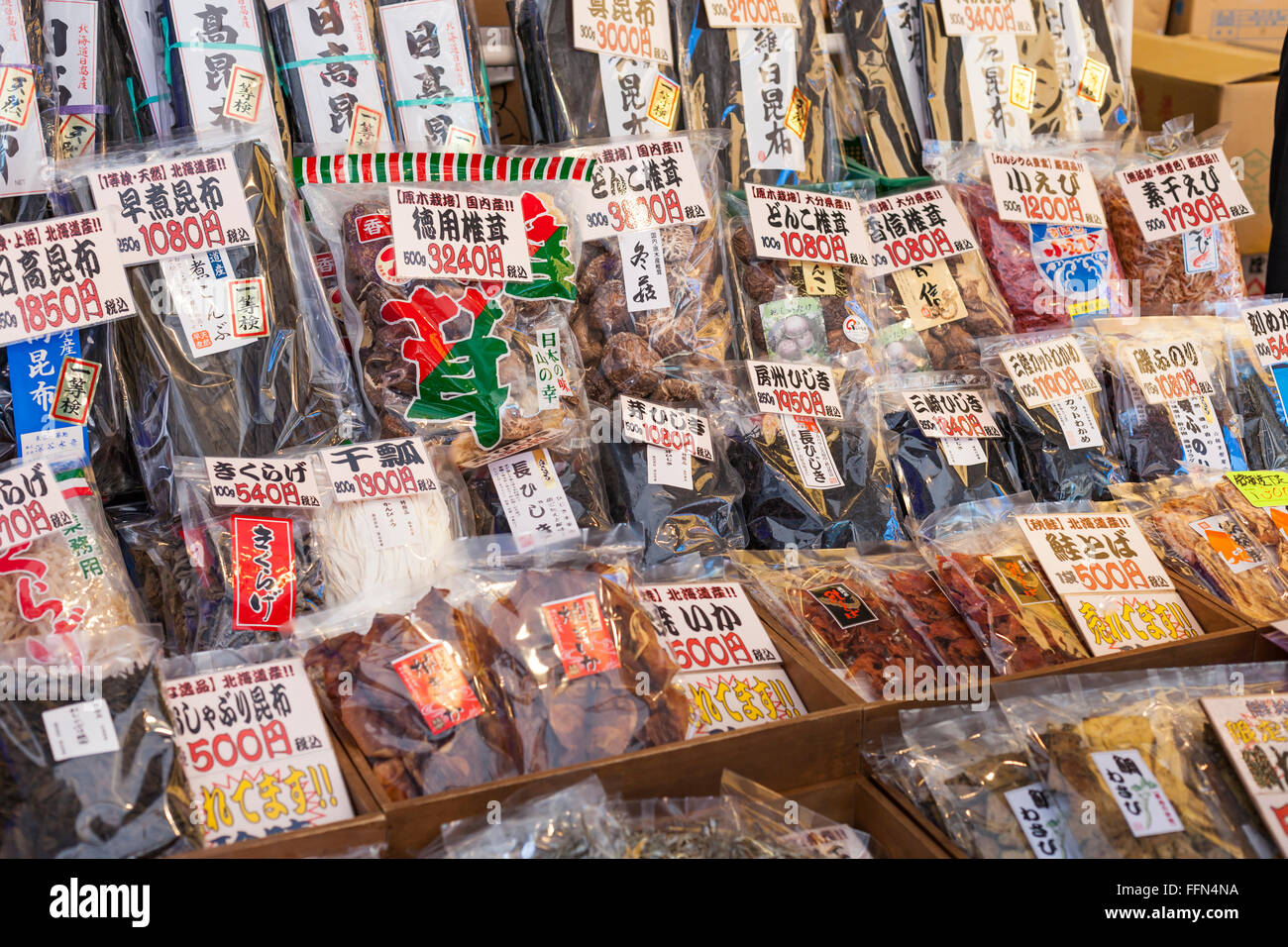 Sale of Japanese traditional products Stock Photo - Alamy