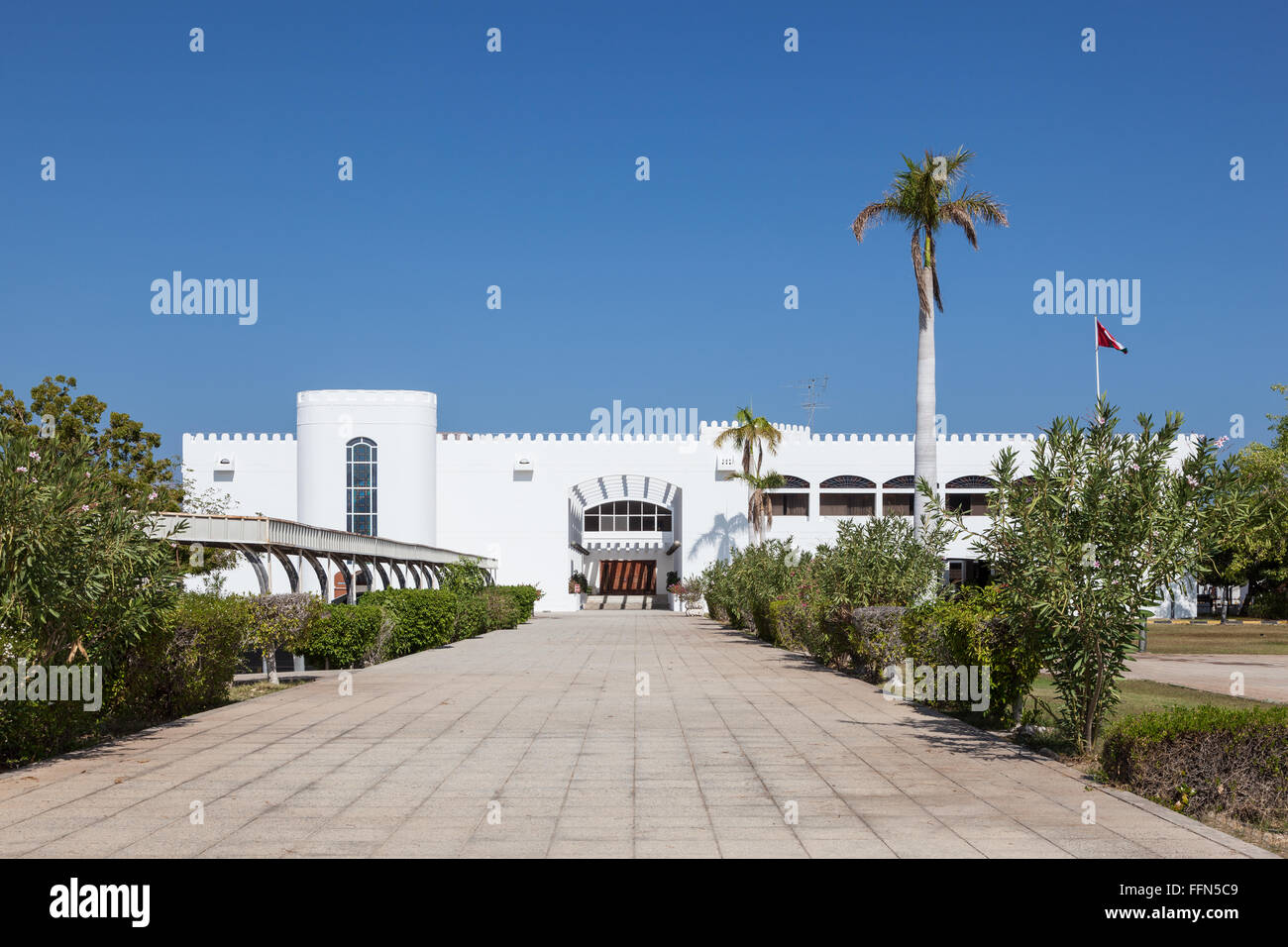 Government building in Muscat, Oman Stock Photo - Alamy
