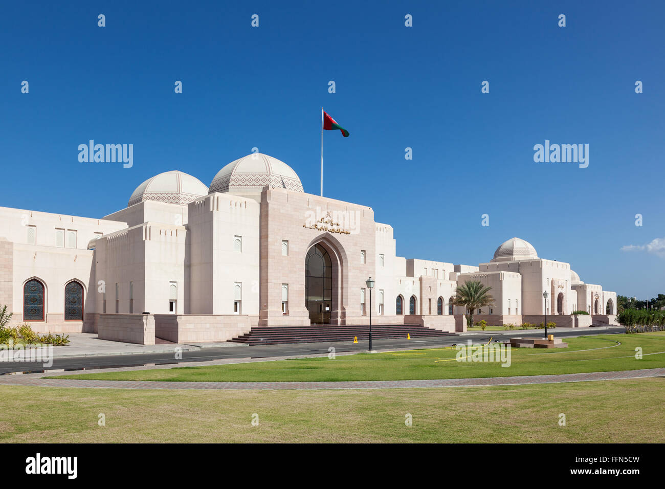 Government building in Muscat, Oman Stock Photo - Alamy