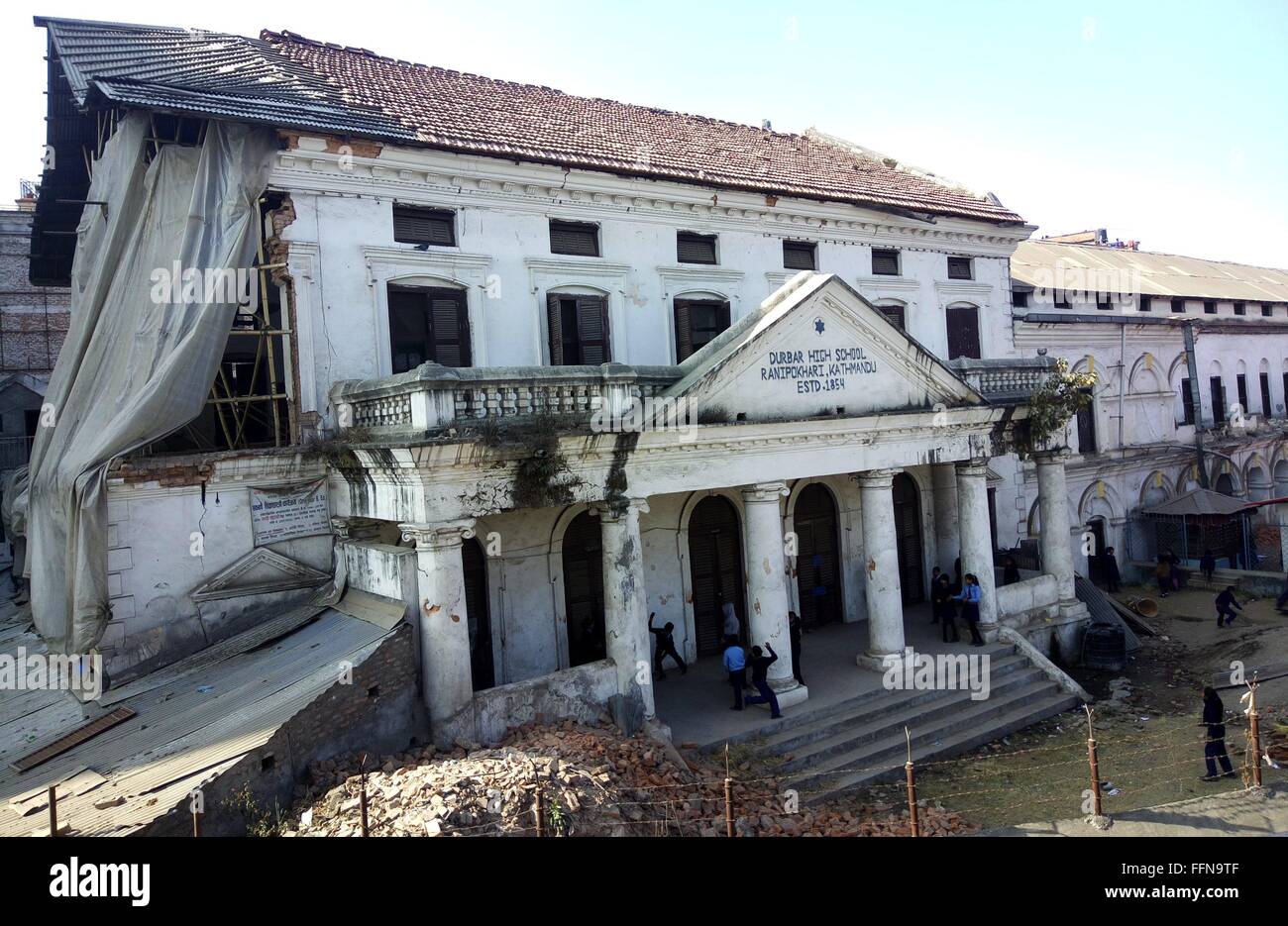 Durbar high school hi-res stock photography and images - Alamy