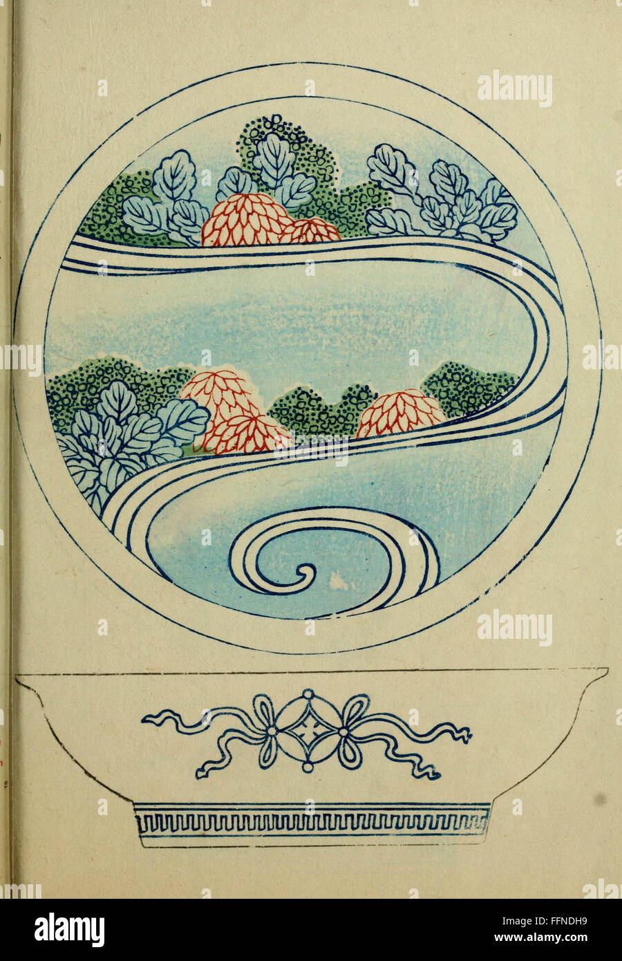 Zukan hi-res stock photography and images - Alamy