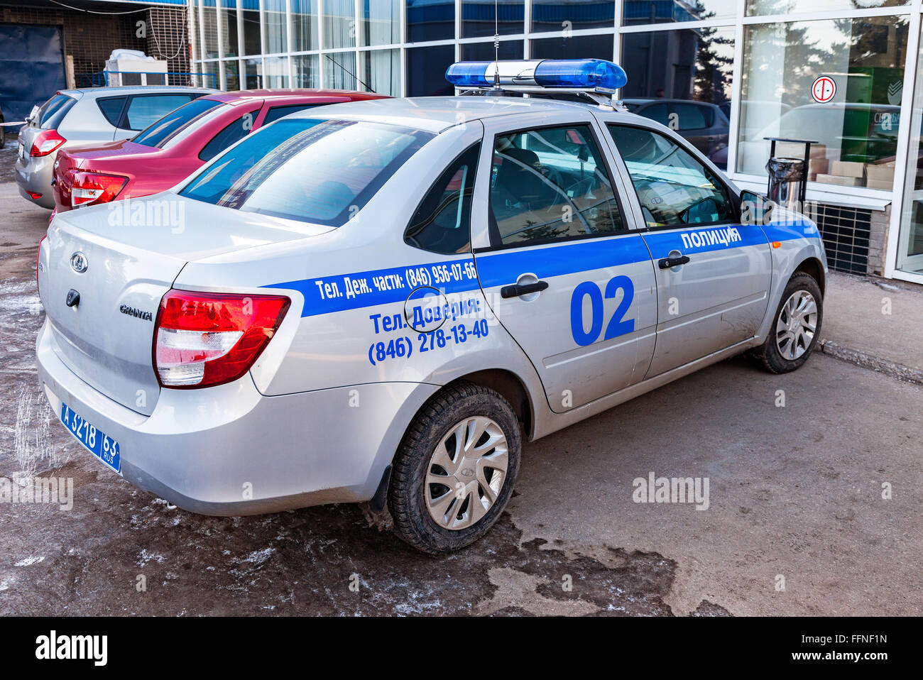 Russian patrol car of the State Automobile Inspectorate in winter day ...