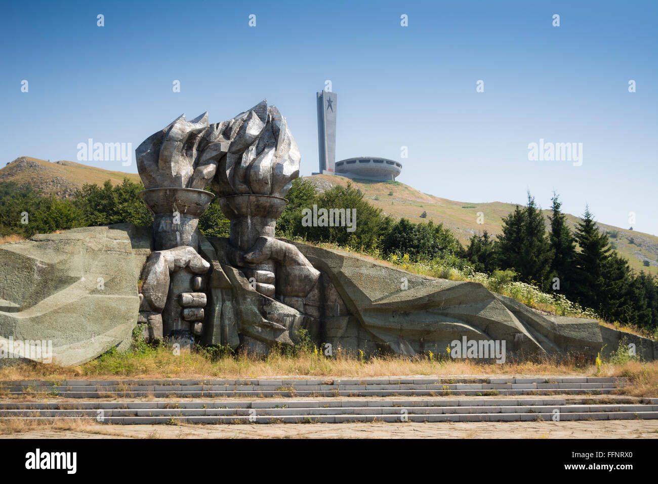 Communist architecture balkan hi-res stock photography and images - Alamy