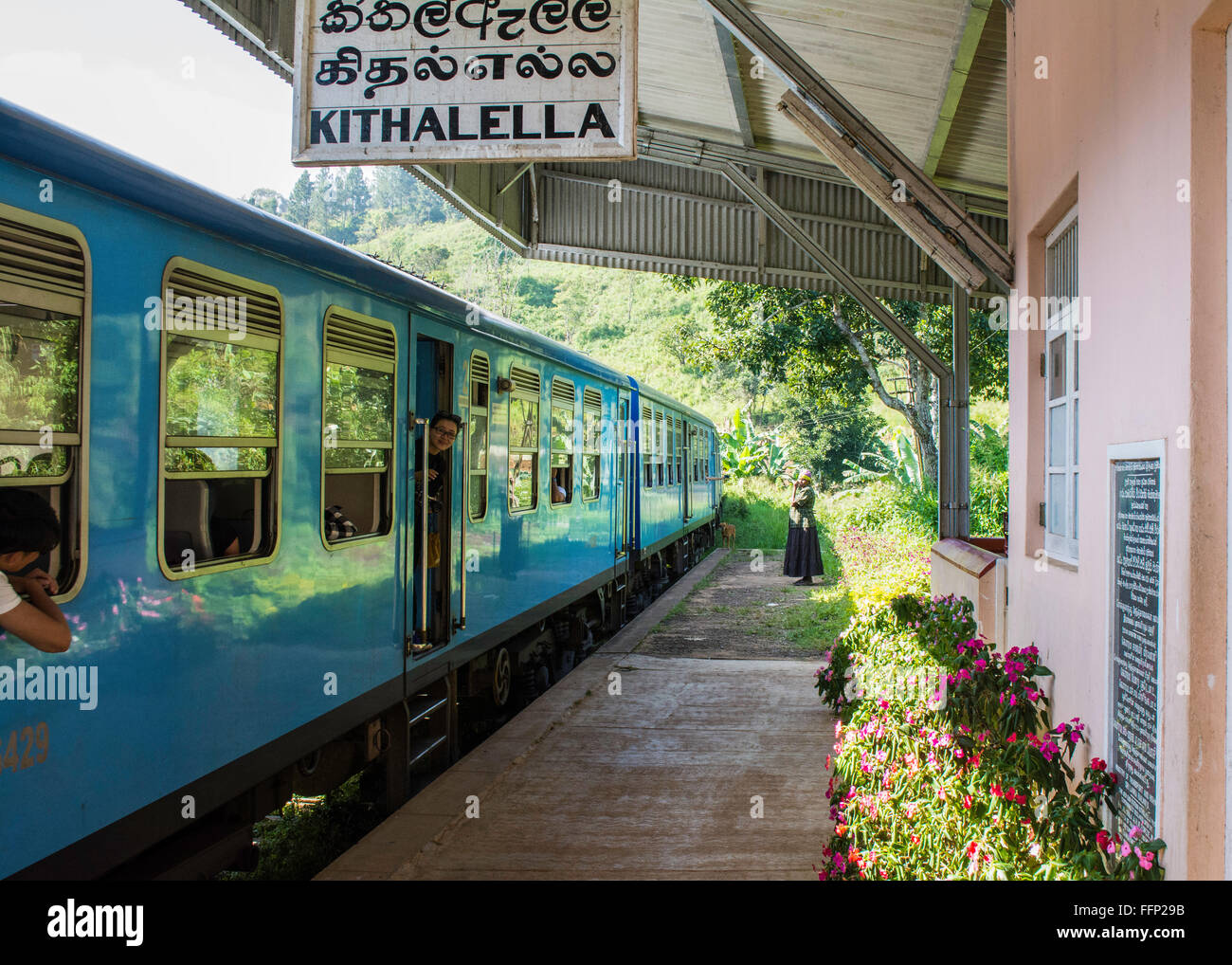Small train hi-res stock photography and images - Alamy