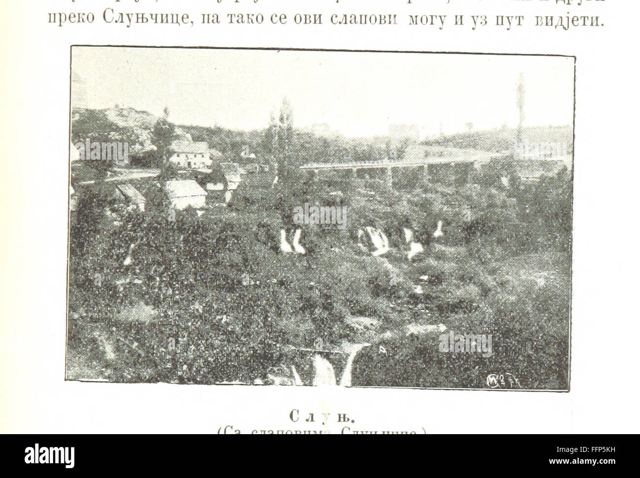This book, written in an Eastern European language, offers a historical ...
