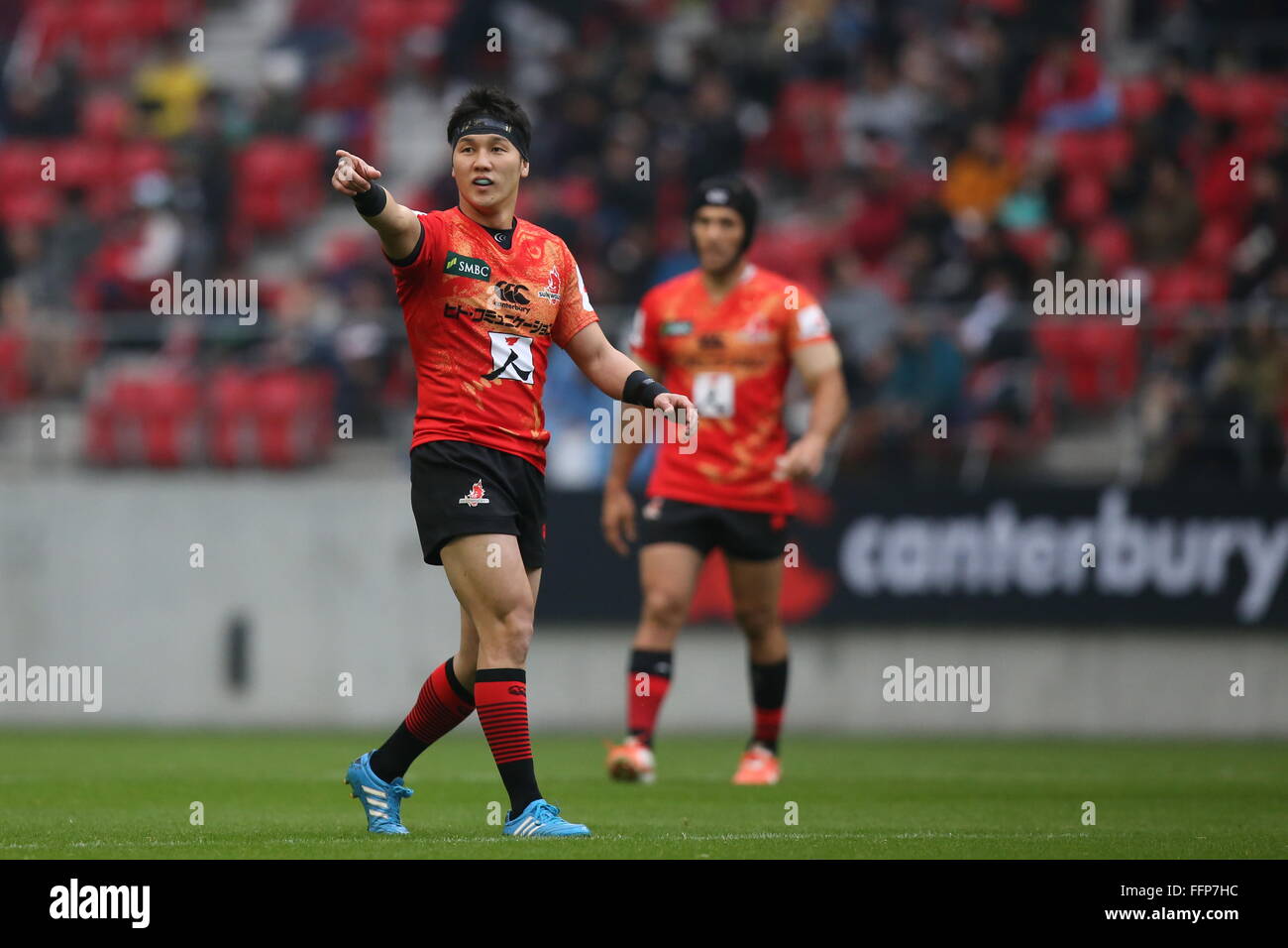 Daisuke inoue hi-res stock photography and images - Alamy